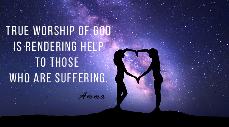 Discover The Bliss Of Unconditional Love With These Powerful Amma ...